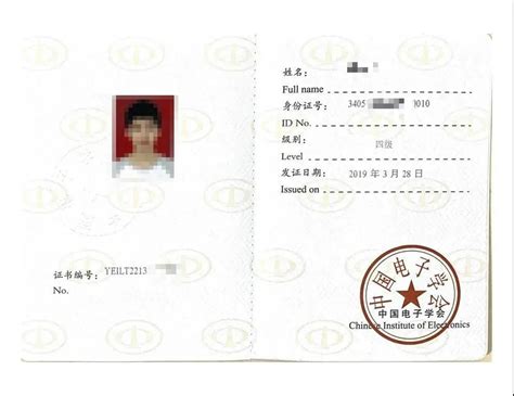 新知|很多学生都学arduino,arduino到底是什么?创客利器奥松机器人基地 Alsrobot 哈尔滨奥松机器人科技股份有限公司 新知|很多学生都学arduino,arduino到底是什么?创客利器奥松机器人基地 Alsrobot 哈尔滨奥松机器人科技股份有限公司