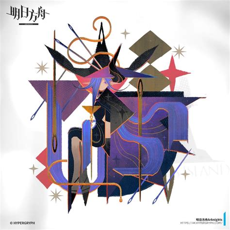 Ermengarde Arknights Drawn By Krusier Danbooru