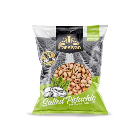 فروشگاه پسته پارسیان