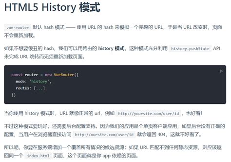 Vue30项目部署到tomcat服务器 柯西丶不是你 博客园