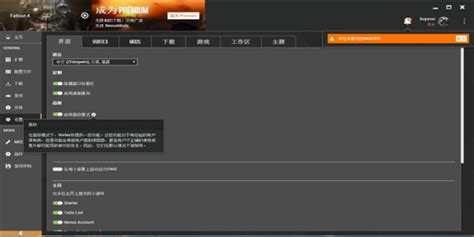 Vortexmod管理器下载 Vortexmod管理器免费版下载v1 80 非凡软件站