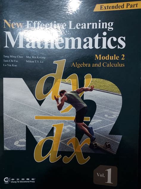 New Effective Learning Mathematics M2 興趣及遊戲 書本 And 文具 教科書 Carousell