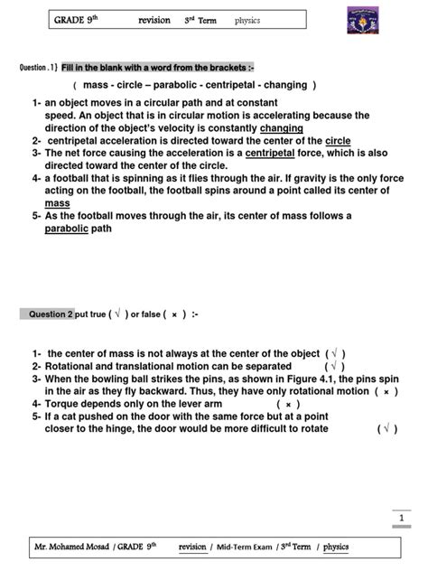 Revision 9 1 Phisics 3 Rd 24 Pdf Buoyancy Acceleration