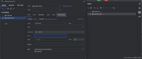 jdbc连接数据库的具体方法（jsp），一步步教你，适合新手小白 jsp连接jdbc csdn博客