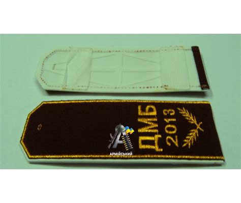 Купить Погоны ДМБ 2013 бордовые по низкой цене в Киеве, Харькове ...