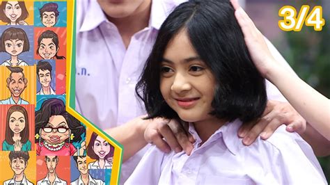 หกฉากครับจารย์ Ep 199 23 ก ค 66 [3 4] Youtube