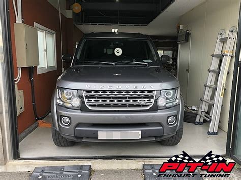 랜드로버 디스커버리4 럭셔리 Suv의 박력넘치는 배기음 액티브사운드 소리박 Gt500 사운드 튜닝 디스커비리배기튜닝가변배기듀얼머플러 의정부튜닝 양주피트인