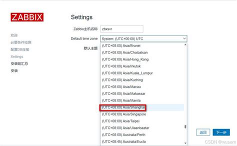 Linux系统管理与编程09:任务驱动综合应用 Csdn博客 Linux系统管理与编程09:任务驱动综合应用 Csdn博客