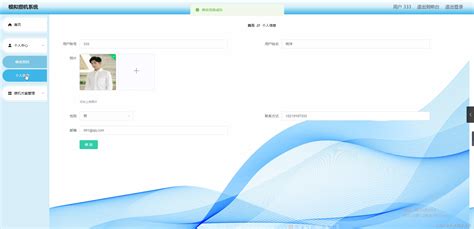 Java模拟攒机系统ssm Csdn博客