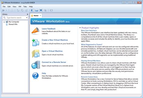 VMware Workstation What S New VNinja Net