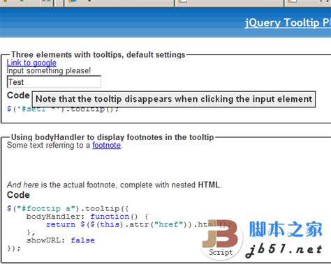 Tooltip Jquery提示支持文字、链接、地图锚点 下载 脚本之家