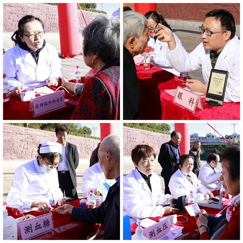 金寨县中医医院举办第13个“联合国糖尿病日”宣传义诊活动金寨县中医医院