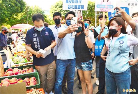 說蔣萬安「像起乩」 陳時中：我道歉 自由電子報 Line Today