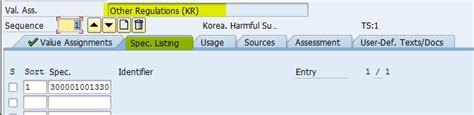 Solved Understanding Of Wwi Code Sap Community