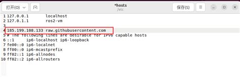 Ros2入门与实践 1 Ros2的安装与环境测试 知乎