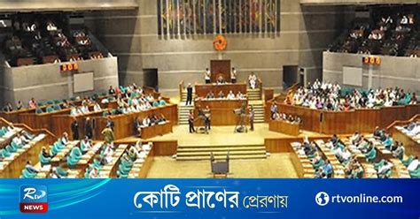 ভিআইপিদের পেছনে তেল খরচ ৩৯ কোটি ৯৩ লাখ টাকা