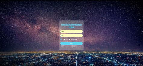基于springboot的购物商城系统 基于springboot商城购物系统源代码 csdn博客