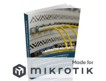 MikroTik HAP Ax Lite LTE