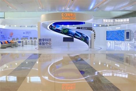 Alibaba Cloud