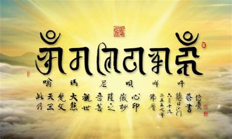 云何梵 真圓身心靈成長中心
