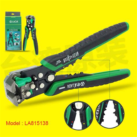 LAOA Brand Automatic wire stripping Professional electrical ...
