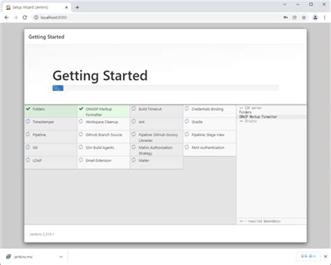 윈도우에서 젠킨스 설치 하기 Install Jenkins For Window Os