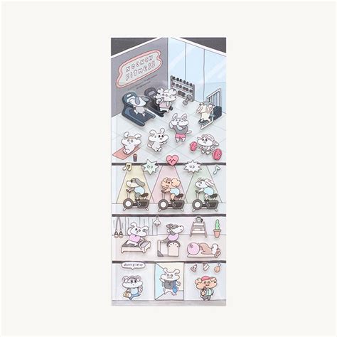 애프터눈치 눈치 피트니스 스티커 Paperuler