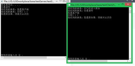 C Tcp实现多个客户端与服务端 数据 传输c Socket Tcp 多client Csdn博客
