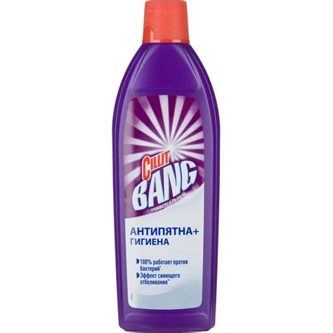 Средство чистящее CILLIT BANG Антипятна+Гигиена с крышкой 750мл ...