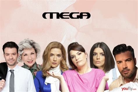 Μαίρη Μαίρη Μαίρη Οι ηθοποιοί και χαρακτήρες της σειράς