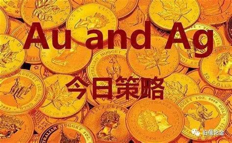 伯儒论金：1031早评黄金原油最新分析及操作建议 知乎