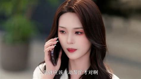 Ep17 Long Planned Love China Tv Romance Story Ming Jiajia