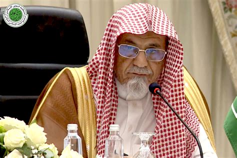 Saudi Arabia Appoints Sheikh Saleh Bin Humaid As New Grand Mufti