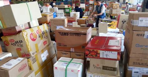 온라인쇼핑 빨리 받으려면 화요일 오전 8시에 주문