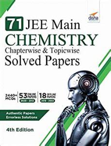 JEE Exam Study Material Free Download JEE Main Syllabus PDF Sample Papers