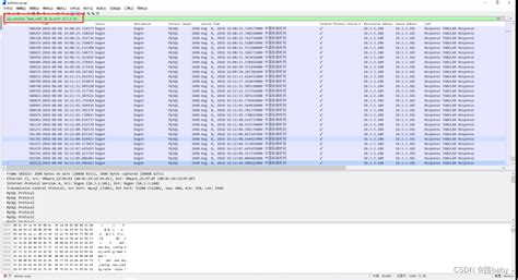 安恒八月赛流量分析 详细的解题过程和思路mailtwo pcapmailtwo1 pcapmailtone pcap mailtwo
