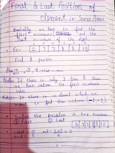 Binary Search Questionscode Pdf