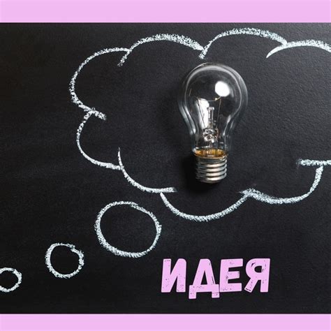 Классная идея поздравления учителей предметников на Последний звонок Ведущий 1 А сейчас на