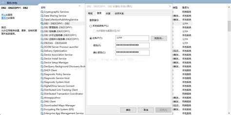 解决db2数据库报 Sql1032n 未发出启动数据库管理器的命令“错误db2start报sql1032n Csdn博客