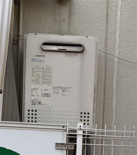 給湯器から家中にウルトラファインバブル ニイミ産業ホームエネルギー部門
