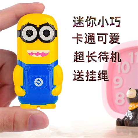 儿童手机男女孩小学生卡通迷你可爱非智能直板按键戒网专用棒棒机虎窝淘
