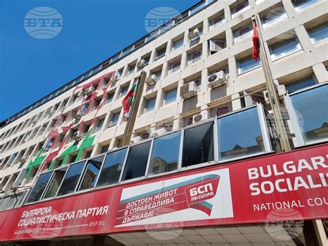 БСП не води разговори за общо мнозинство с ПП ДБ СС и ГЕРБ в Столичния общински съвет заявяват