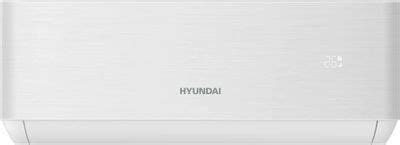 Сплит-система Hyundai HAC-18/T-PRO настенная, до 50м2, 18000 BTU ...