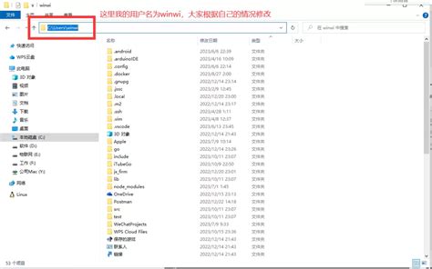 Vscode Platformio Esp32开发环境配置（离线版5分钟搞定）vscode Platformio Csdn博客
