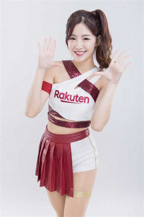 台湾楽天のチアRakuten Girlsのフェイフェイ スポニチ Sponichi Annex 野球