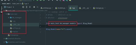 Django学习 心默默言 博客园
