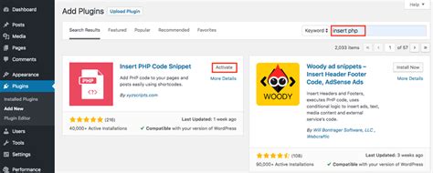 How To Add Php To A Wordpress Page Or Post