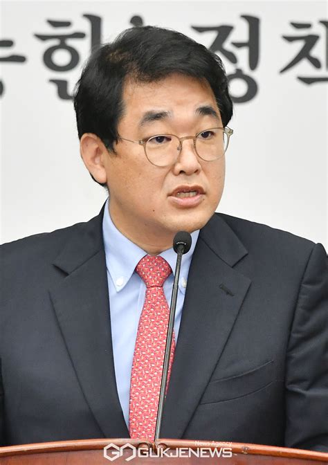 국민의힘 우원식 국회의장 사퇴촉구 결의안 채택