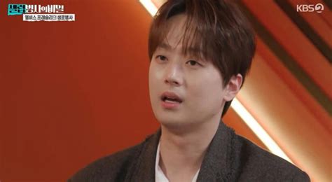 잘 나가던 이찬원 건강 악화로 결국안타까운 소식