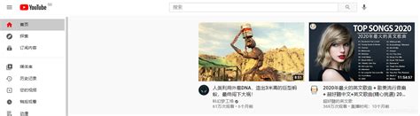 搜索引擎推荐（可以代替谷歌的搜索引擎）yandex入口 Csdn博客